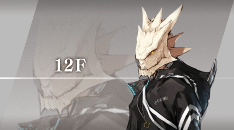 【アークナイツ】12Fの評価とスキル・基本情報 - ゲームライン