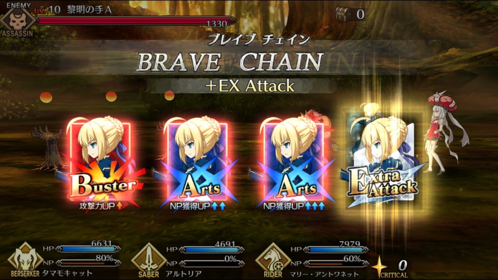 【FGO】コマンドカードの種類・選び方【Fate/Grand Order】 - ゲームライン